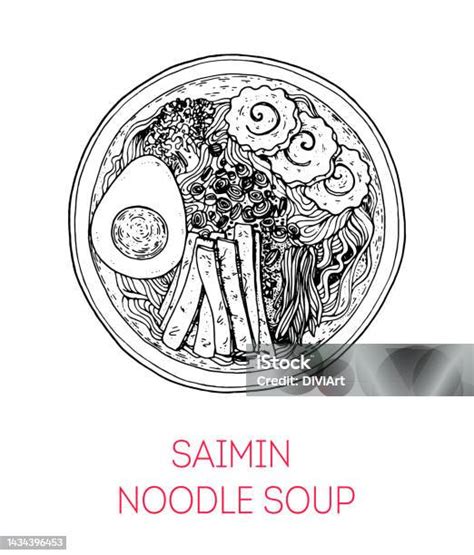 사이민 국수 하와이 음식 손으로 그린 벡터 그림입니다 스케치 스타일 평면도 빈티지 벡터 그림입니다 Washoku에 대한 스톡