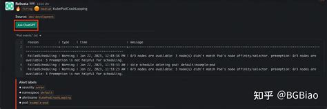Robusta 基于kuberneteschatgpt 的智能告警平台 知乎