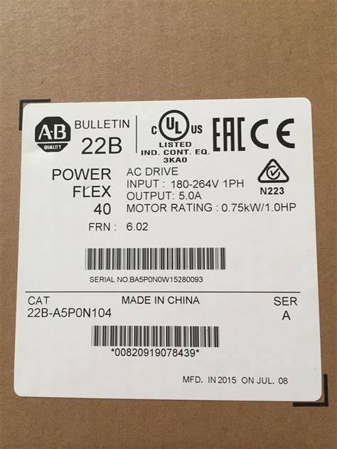 Allen Bradley Power Flex 40 Inverter 22b A5p0n104 Ab Inverter Buy Ab