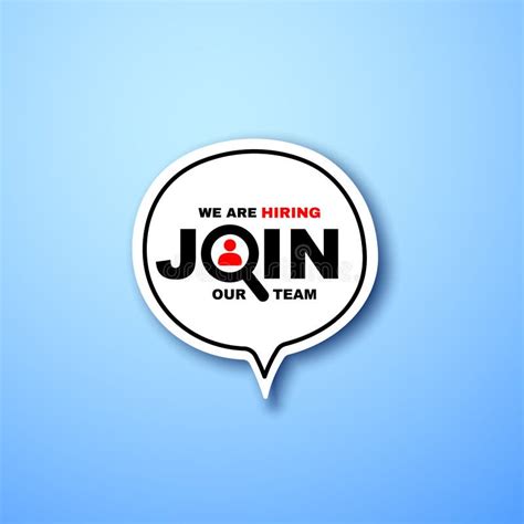 we are hiring join our team illustration stock vector illustration