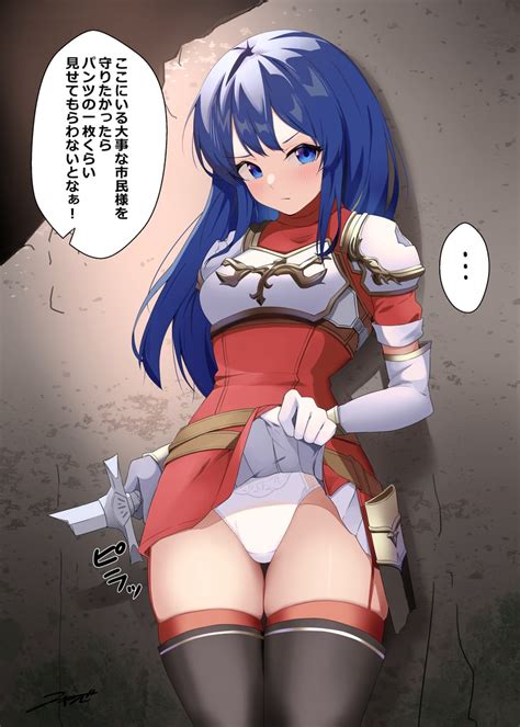 Caeda Fire Emblem And 2 More Drawn By Akinojiakiponpon27 Danbooru