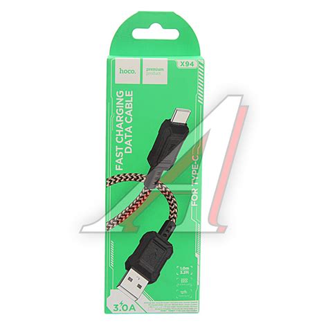 X94 Кабель Usb Type C 1м золотой Hoco X94 фото цена описание