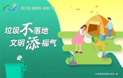 福建2024年高考分数线出炉！本科物理449分，历史431分腾讯新闻