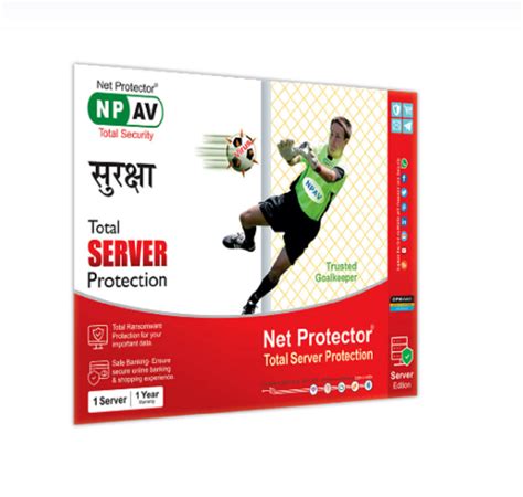 Net Protector Server Edition Free Demo Available At ₹ 1050piece In