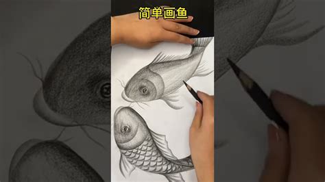 一起学画画 和我一起学画画吧 Youtube