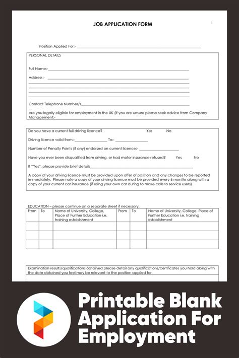 Printable Blank Application For Employment Employment Application