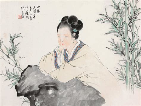 竹石仕女第27期中国书画精品拍卖会 北京保利北京保利拍品价格图片拍卖专场拍卖会预展拍卖会结果卓克拍卖频道