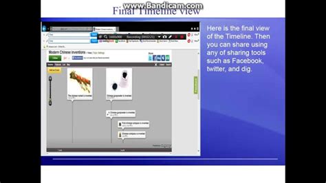 Dipity Tutorial YouTube