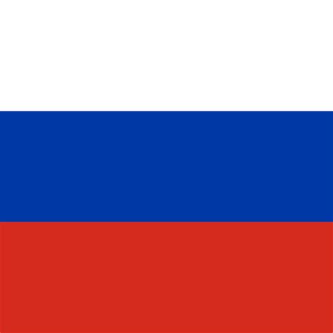 Shaman альбом ГИМН РОССИИ слушать онлайн бесплатно на Яндекс Музыке в