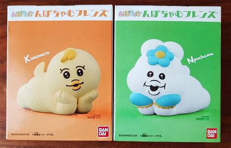 Yahooオークション Bandai んぽちゃむフレンズ 2個セット んぽちゃ