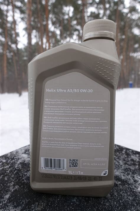 Shell Helix Ultra A5/B5 0W-30 свежее - Лабораторные анализы - Свежие ...