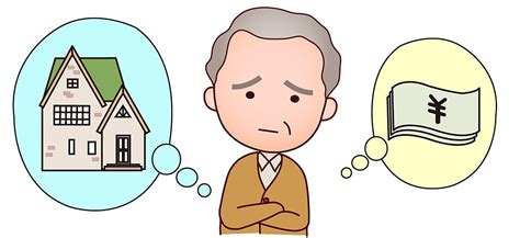 【リースバック】自宅を売却しても、そのまま住み続ける方法があるって本当ですか