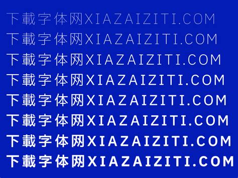 免费开源字体 Ibm Plex Sans Tc免费商用下载（完整版下载） 字体下载