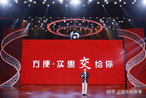 2019交通银行沃德杯广场舞大赛圆满收官 知乎