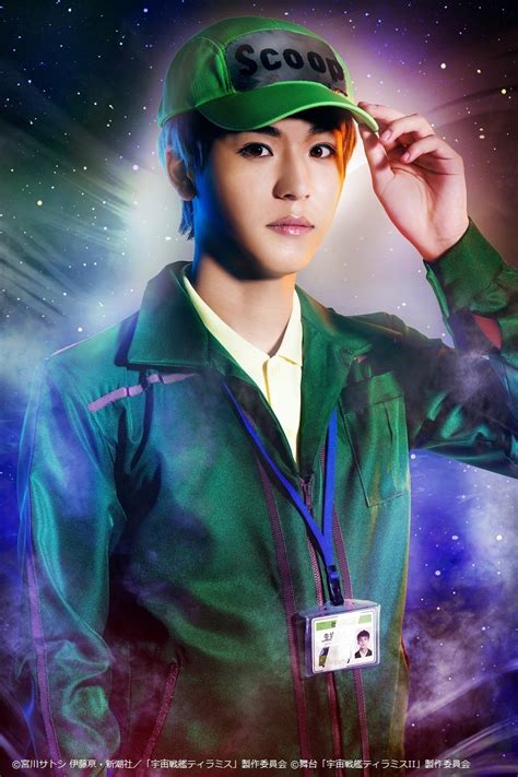 画像】校條拳太朗、高本学、上田悠介ら舞台『宇宙戦艦ティラミスⅡ』全ビジュアルが解禁」の画像1112 Spice エンタメ特化型情報