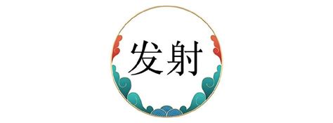 掌握平面设计构成法！向优秀设计出发 衍果视觉设计培训学校