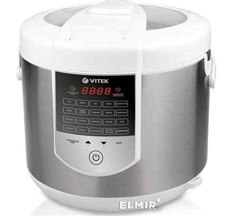 Мультиварка Vitek VT-4273 купить | ELMIR - цена, отзывы, характеристики