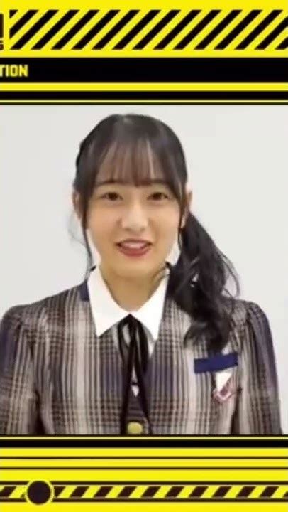 ぶりっ子する葉月ちゃんがかわいい ️😍shorts 向井葉月 Youtube
