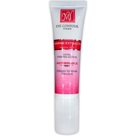 خرید و قیمت کرم دور چشم سه کاره حاوی روغن جوجوبا مای از غرفه دختر