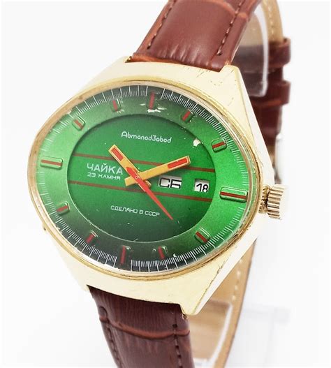 Chaika Chajka Stadium Automatic Rare Original Vinta… Gem