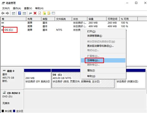 买完新电脑第一步该干什么 ASUS华硕官网商城