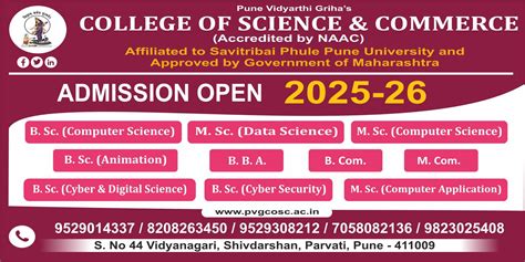 Pvgs College Of Science And Commerce Pune