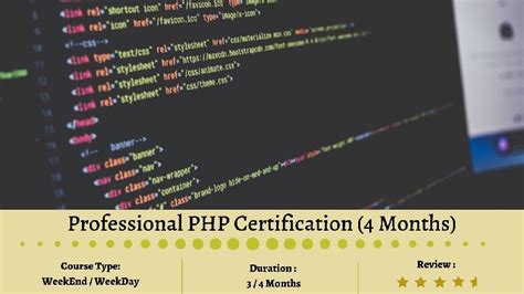 Professional Php Certification At Best Price In Kolkata Id 5368638
