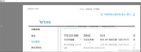 Vue3 实现图片和文件docx、excel、pdf预览和下载的方法vue3 下载图片 Csdn博客