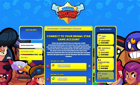Brawl Stars Generator