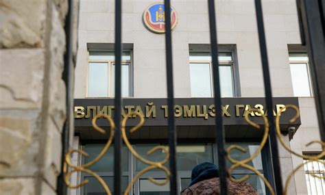 Нүүрсний хэрэгт холбогдуулан Сангийн яамны мэргэжилтнийг цагдан хорьжээ ТАС МН