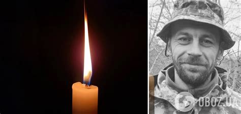 Роман Безуглий на фронті загинув військовий із Київщини фото Oboz Ua