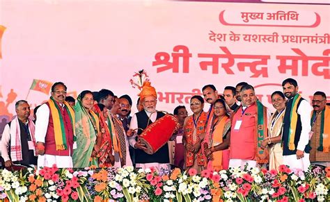 When Congress Comes To Power Pm Modis Dig In Chhattisgarh