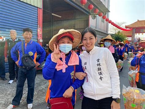 不屑朱凱翔道歉 陳芳盈：我不是唯一 好房網news