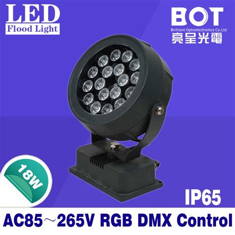 Купить 18W rgb светодиодная лампа свет красочные проекции открытый ...