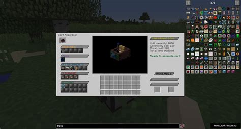 Как сделать вагонетку в Майнкрафте Создай свою вагонетку в Minecraft