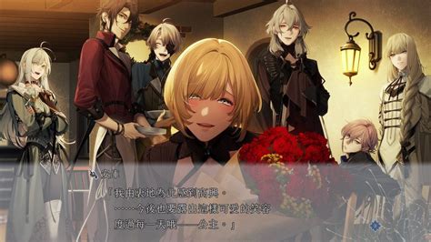 终远的威尔修 EpiC lycoris 官方中文 NSZ 原版 星空