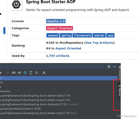 Springaop：切面、切点与通知详解 Csdn博客