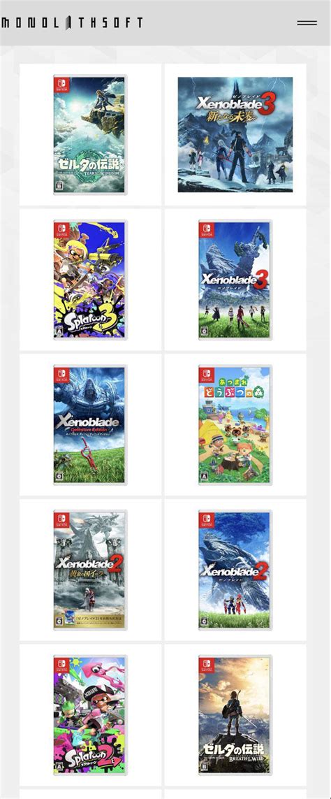 Monolith Soft Casually Carrying An Entire Generation Rxenoblade