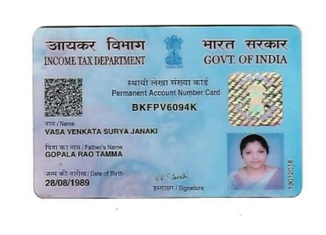 Stamp V2 Object Detection Dataset And Pre Trained Model By Vs