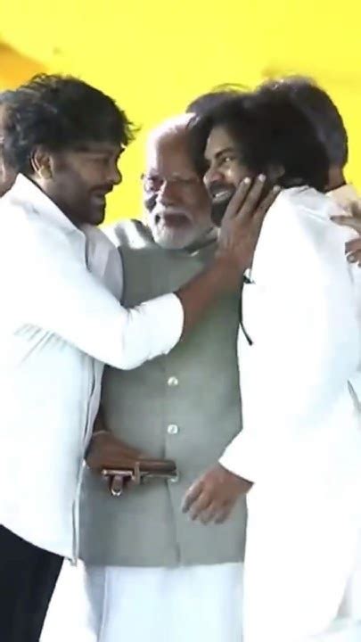 జై చిరంజీవ జై పవన్ కళ్యాణ్ జై జై చంద్రబాబు జై జనసేన Youtube
