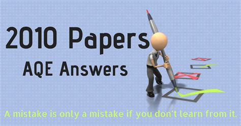 Aqe Answers 2010 The Transfer Tutor