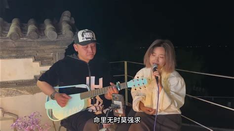 47年前的老歌，经典！阿梨粤 治愈的嗓音也是恰到好处，把这首歌的情绪表达的淋漓尽致浪子心声 吉他弹唱 即兴伴奏 阿梨粤 Youtube
