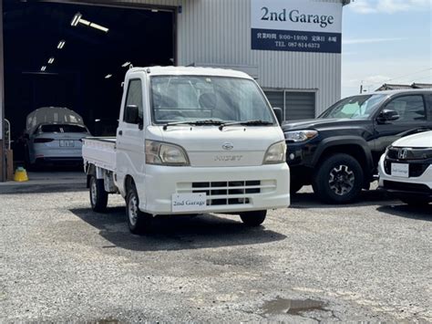 ダイハツ ハイゼットトラック 660 エアコン・パワステスペシャル 3方開 4wd 新品荷台マット・ゲートプロテクターの中古車情報（香川県