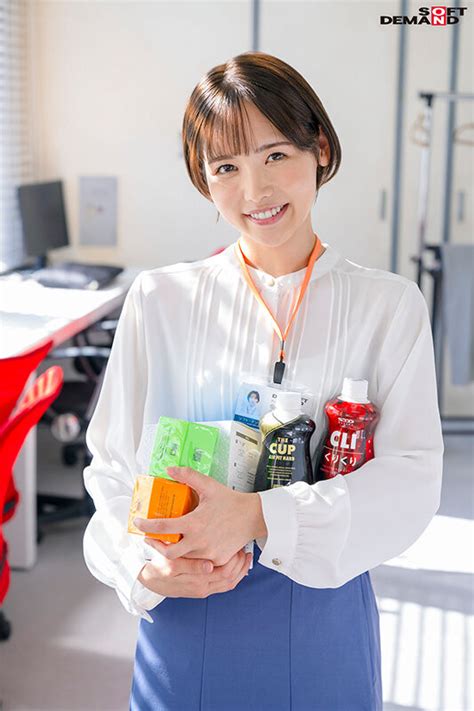 Sdjs 189打敗三上悠亜共演的女子社員！短髮的她是貧乳版葵つかさ葵司？ 新聞 Playno1玩樂達人討論區