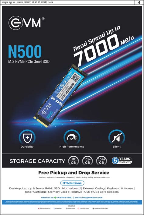 Tp Link Unveils The Worlds 1st Complete Wifi 7 Networking Solution For Homes And Enterprises At