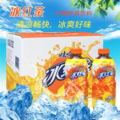 娃哈哈冰红茶柠檬味 第3页 大山谷图库