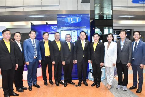 5 6 สิงหาคม 2567 สมาคมโทรคมนาคมแห่งประเทศไทย ในพระบรมราชูปถัมภ์ ร่วม