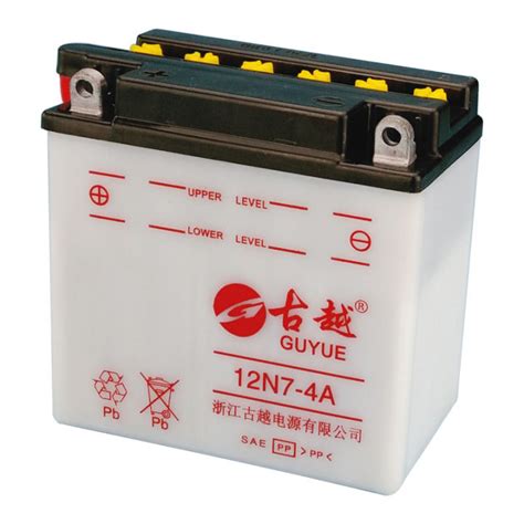 Guyue 12n7 4a Motorcycle Battery 12v Battery 7ah Mens Straddle Bike