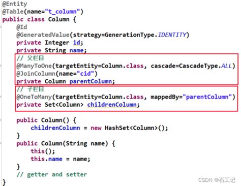 Jpa与jdbc的区别jpa详用的注解jpa Jdbc Csdn博客