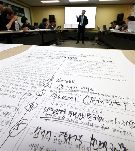 킬러문항 배제 효과수능 이의신청 작년 3분의 1 파이낸셜뉴스